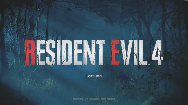 Resident Evil 4   Biohazard 4 2026.03.26 - 16.37.52.14