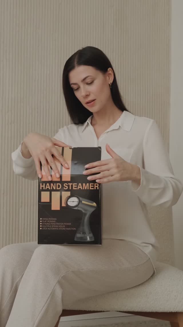 Отпариватель