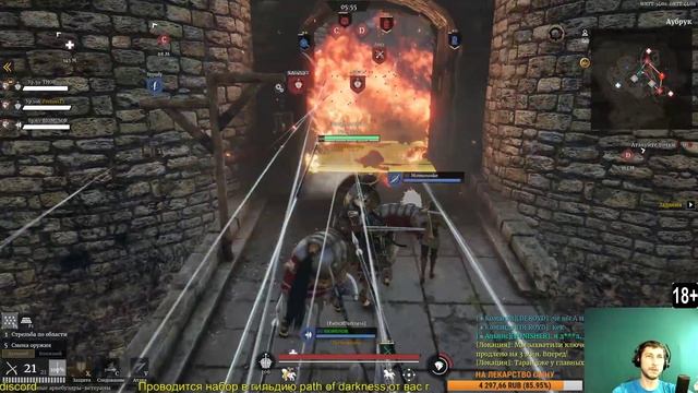 Conqueror`s Blade Набор в новый дом ID 13515