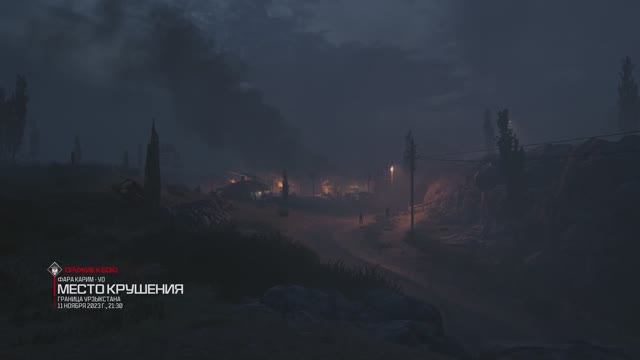 06_Call of Duty Modern Warfare III (2023)