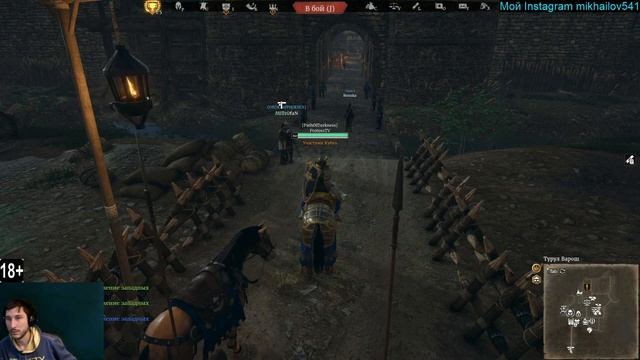 Интервью с Hattori