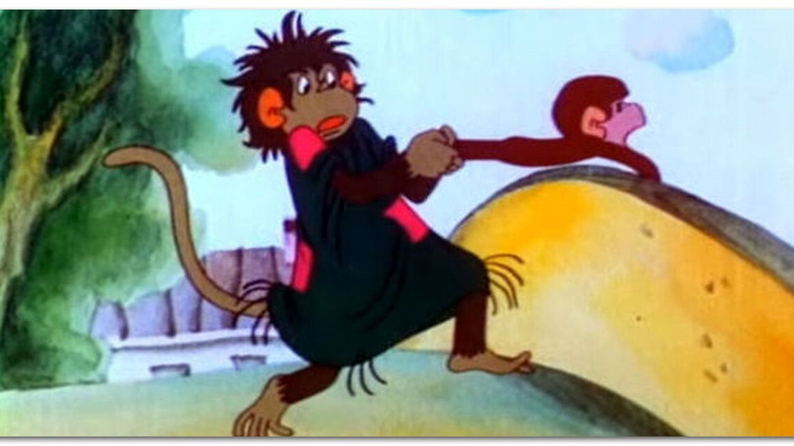 В каждом маленьком ребенке песня из мультфильма Осторожно, обезьянки! 1984