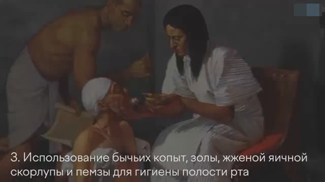 25 Странных Вещей Которые Делали Древние Египтяне.