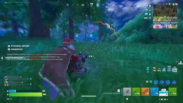 FORTNITE. ГЛАВА 7 СЕЗОН 2. XBOX SERIES S. ТРИО #1. КОРОЛЕВСКАЯ ПОБЕДА.