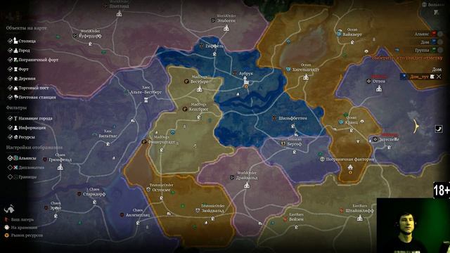 Интервью с MadDog