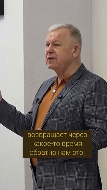 Мы недооцениваем Законы Божьи