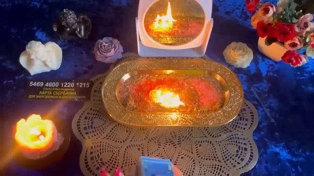 МОЩНАЯ ЗАЩИТА ВАС ОТ ВРАГОВ 🔥ЗЕРКАЛОМ ЗАКРЫВАЮ ☝️ НЕПРОГЛЯД ОДЕВАЮ  🙏💯#ритуалы