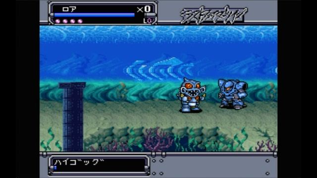 Super Nintendo (Snes) 16-bit Last Fighter Twin Stage 3 Прохождение