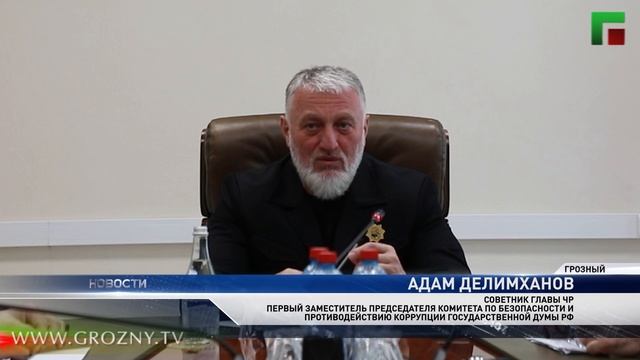 Полный выпуск новостей от 24.03.2026