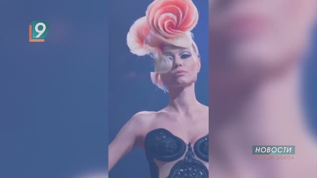 Новости Старого Оскола от 26 марта