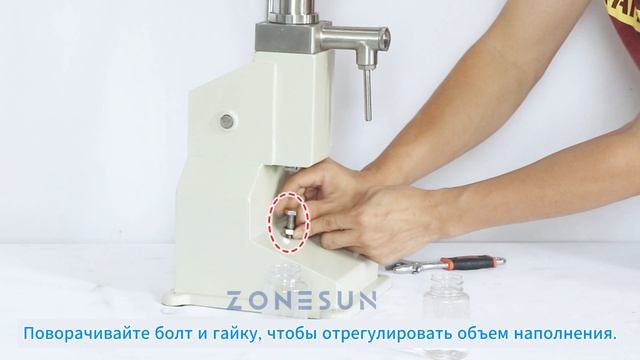 Идеальный станок для малого бизнеса: Обзор ручного наполнителя ZS-A03S