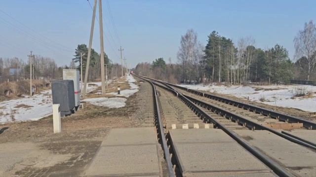 Прикатившейся с небес