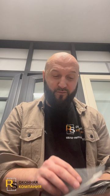 Мы можем установить москитную сетку с любым полотном: антикошка, антипыльца и антиптица