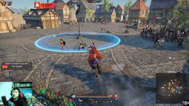 Conqueror's Blade ходим на осады!