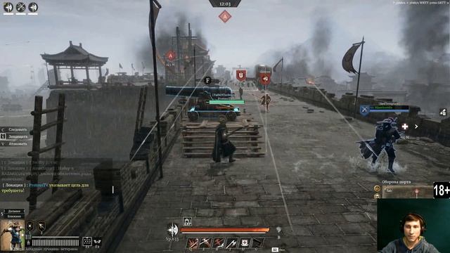 Интервью с Red Templars