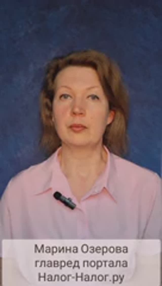 Новый счет-фактура с 01.04.2026: а если по старой форме?