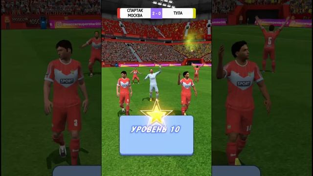 ЗАБИВАЕМ ГОЛЫ! (Soccer Star) #1