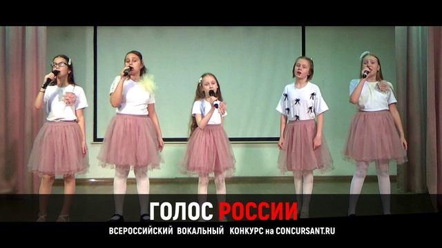 "Баллада о волшебном цветке". Ансамбль "Акварель" –  "ГОЛОС РОССИИ"