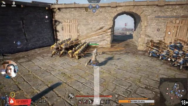 Conqueror's Blade катаем осады и общение.