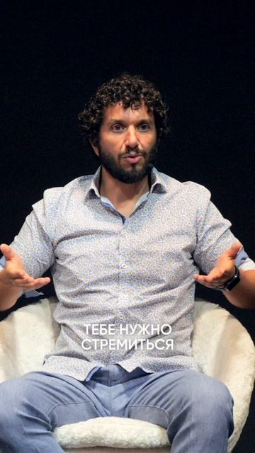 ТЕБЕ НАВЯЗАЛИ ЭТО