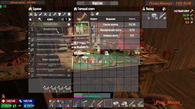 А ты сможешь за 7 сек_!))) ахахахааха