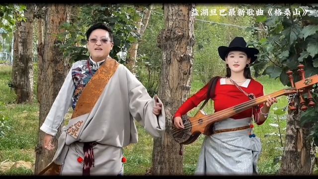 བོད་གཞས་ག༢༠༢༦༼སྐལ་བཟང་རི་།༽གླུ་བ། ཚྭ་ཁ་བསྟན་པ། ࿉ by Tsakha Tenpa 2026 Full HD