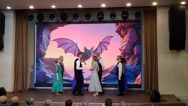 Танец "Летучая мышь", 6-й Слёт оздоровительных групп, 2026