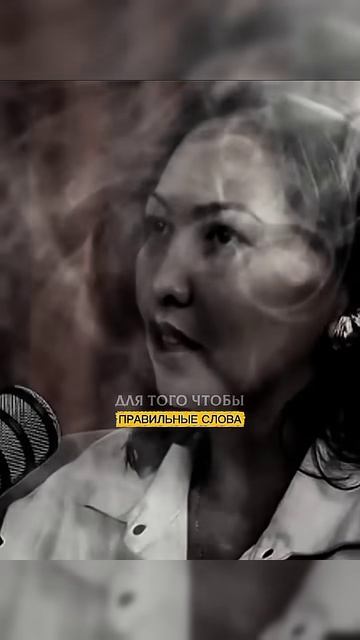 Сильные люди