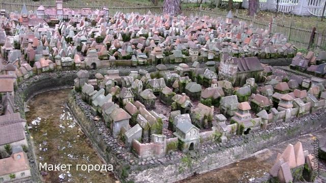 ПРОГУЛКИ ПО ПАРКУ И НЕ ТОЛЬКО. День седьмой.