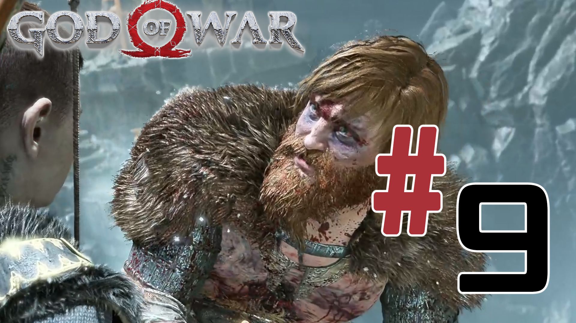 God of War | ЧАСТЬ 9 | АТРЕЙ ВЫШЕЛ ИЗ СЕБЯ