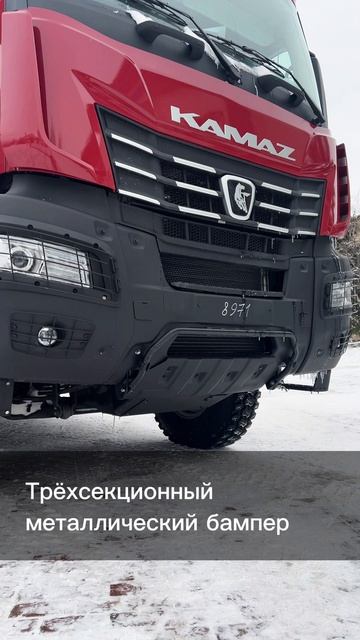 #Путь_КАМАЗа #К5 Самосвал КАМАЗ-6595, экспресс-обзор