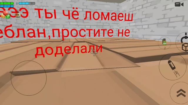 Обзор на мои постройки 1 часть