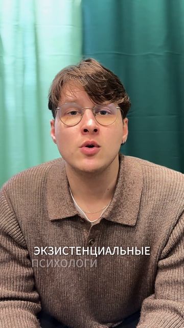 Вы боитесь тишины ?