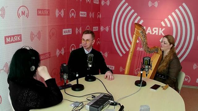 «Астероид» - Арфа и орган