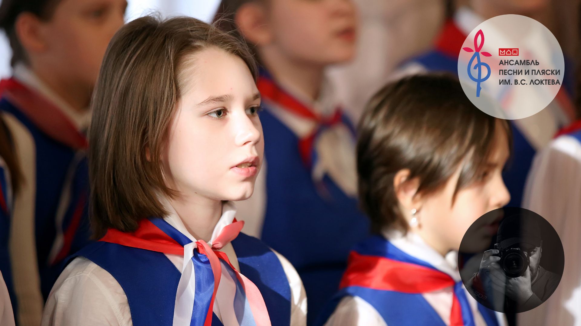 "Журавли", Ансамбль имени Локтева. "Cranes", Loktev Ensemble.