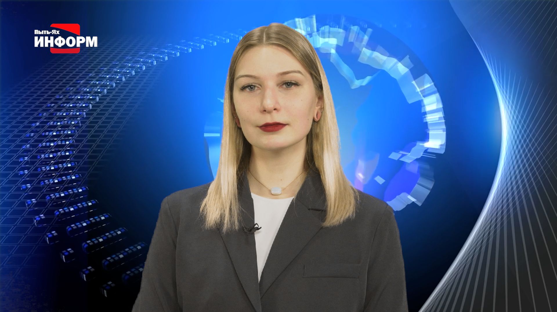 26.03.26 Наше время