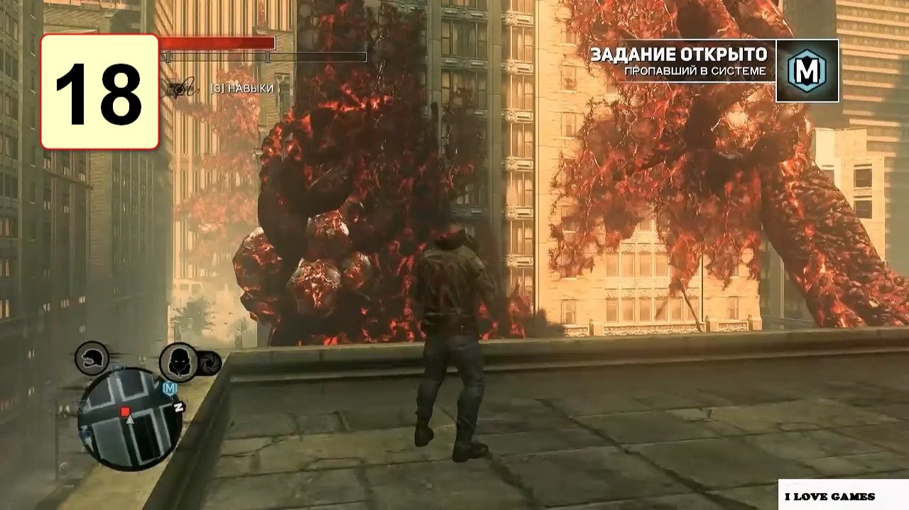 Прохождение ►Prototype 2◄【• Выпуск• #18】【Complete】