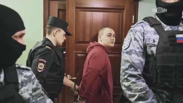 Документальный фильм "Предательство"