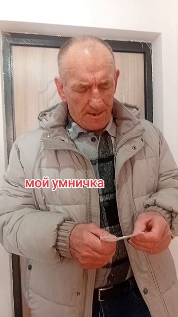 2026-03-26-идеальный муж