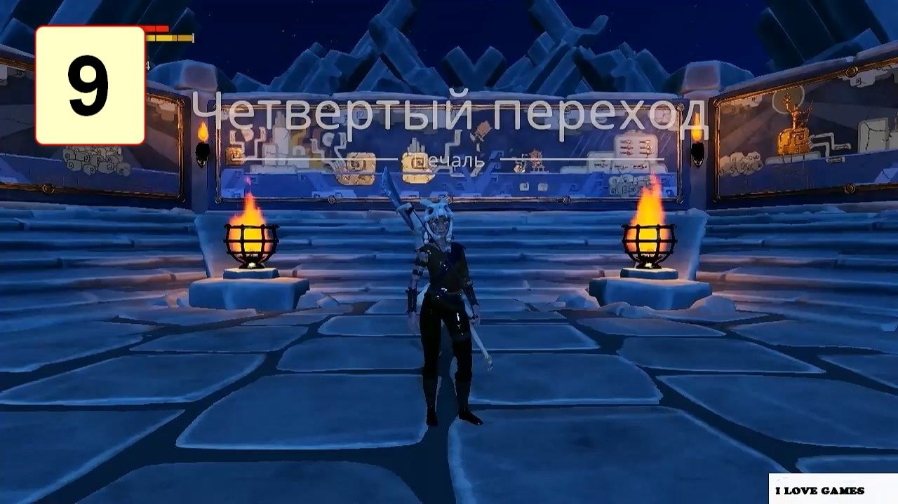 Прохождение ►Windbound◄【• Выпуск• #9】