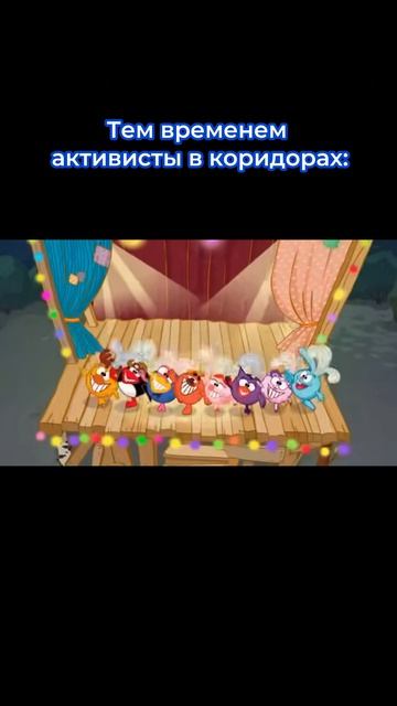 Всем участникам студвесны привет!