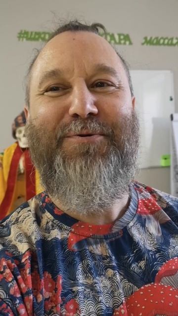 Отзывы Новосибирск Эмоции Огуй Поющие Чаши 03-26 720