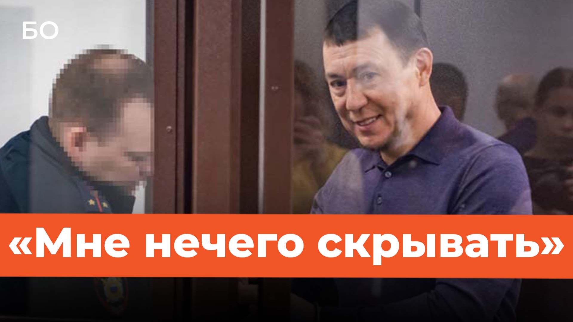 Экс-глава Нижнекамска Муллин остался в СИЗО до июня