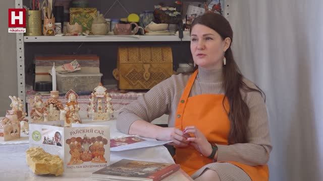 Дивеевская игрушка | КУЛЬТУРНАЯ СРЕДА