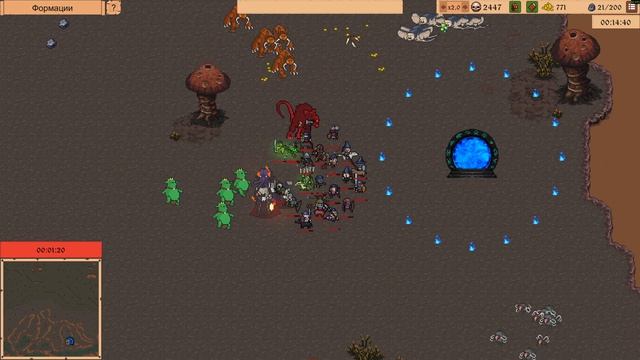 Mercenaries of the Kingdom: First Blood Прохождение(2026) ч11 -