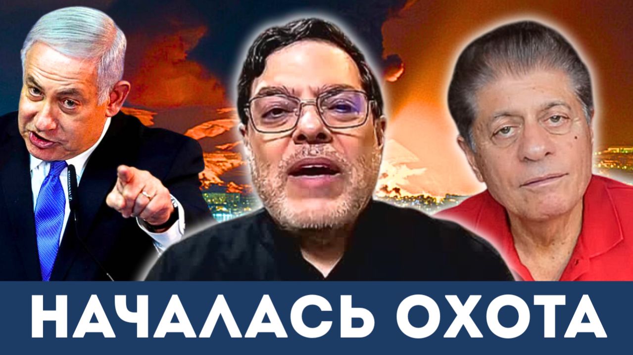 Профессор Маранди в ОПАСНОСТИ: сбор средств на похищение через Twitter — из Ирана | Судья Наполитано