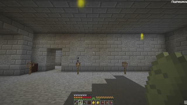 SevTech ages #16 прохождение всей сборки !