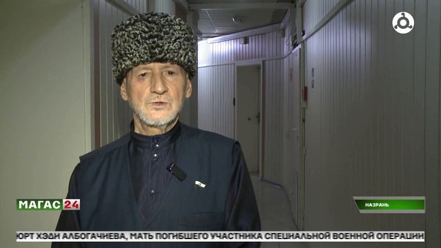 Делегация из Ингушетии приняла участие в траурных мероприятиях в Грузии