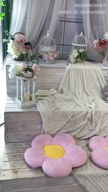 Фотозона в Глобусе в марте 2026