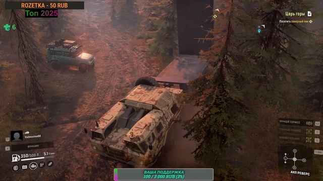 Вот это Лёха тепнулся ко мне...Получила сотресение мозга.))))))))))))